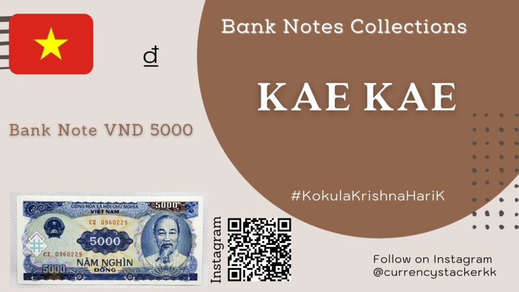 VND 1000 | Bank Note | One Thousand Vietnamese Dong | Kae Kae ...